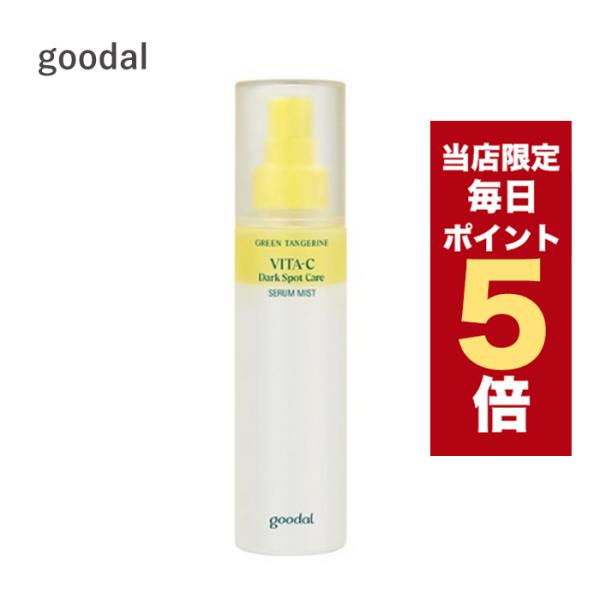 【手渡しタイプ】こちらの商品は宅配便にて送料無料です。宅配便は発送日の翌日に商品が届きます。※一部地域を除く(北海道・中国・四国・九州・沖縄は翌々日)土日祝はお休みを頂いております、ご了承下さい。数あるショップの中から当店を選んで頂きまして...