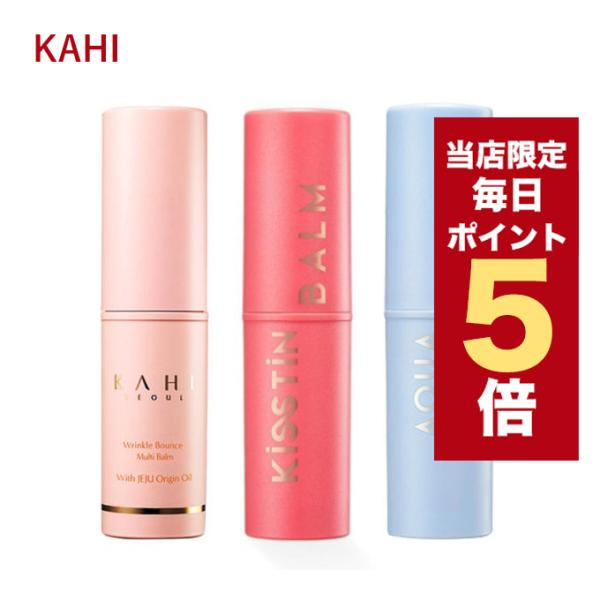 【ポスト投函タイプ】こちらの商品はネコポスにて送料無料です。ネコポスは発送日の翌日に商品が届きます。※一部地域を除く(北海道・中国・四国・九州・沖縄は翌々日)※日時指定は対応出来かねますのでご了承ください(仕様上指定はできますがお気をつけく...