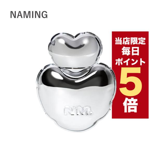 【ポスト投函タイプ】こちらの商品はネコポスにて送料無料です。ネコポスは発送日の翌日に商品が届きます。※一部地域を除く(北海道・中国・四国・九州・沖縄は翌々日)※日時指定は対応出来かねますのでご了承ください(仕様上指定はできますがお気をつけく...