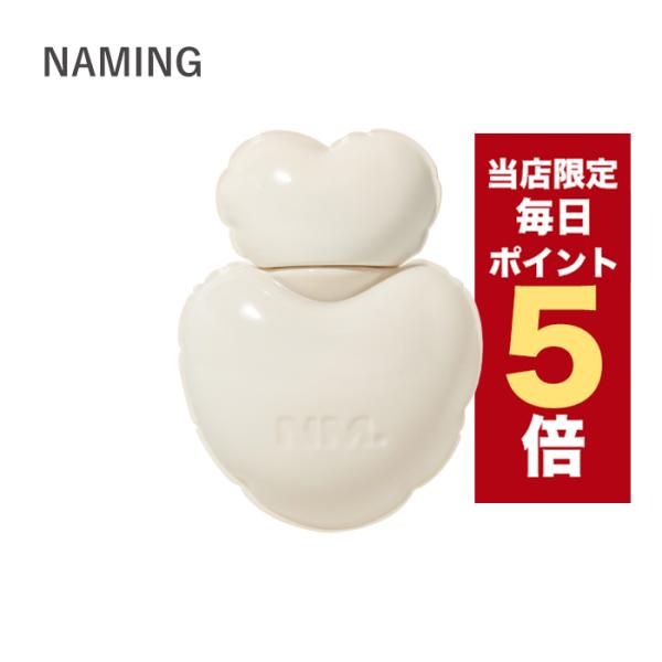 【ポスト投函タイプ】こちらの商品はネコポスにて送料無料です。ネコポスは発送日の翌日に商品が届きます。※一部地域を除く(北海道・中国・四国・九州・沖縄は翌々日)※日時指定は対応出来かねますのでご了承ください(仕様上指定はできますがお気をつけく...