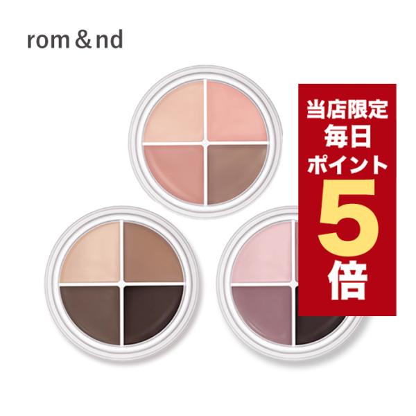 【ポスト投函タイプ】こちらの商品はネコポスにて送料無料です。ネコポスは発送日の翌日に商品が届きます。※一部地域を除く(北海道・中国・四国・九州・沖縄は翌々日)※日時指定は対応出来かねますのでご了承ください(仕様上指定はできますがお気をつけく...