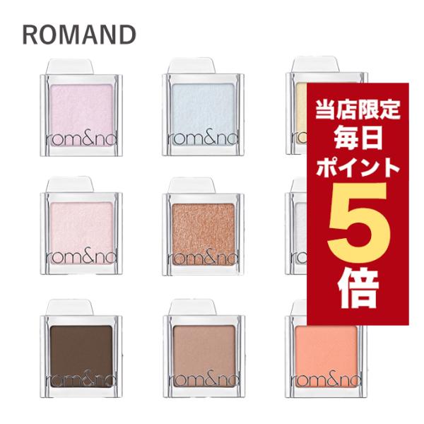 【ポスト投函タイプ】こちらの商品はネコポスにて送料無料です。ネコポスは発送日の翌日に商品が届きます。※一部地域を除く(北海道・中国・四国・九州・沖縄は翌々日)※日時指定は対応出来かねますのでご了承ください(仕様上指定はできますがお気をつけく...