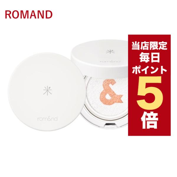 【ポスト投函タイプ】こちらの商品はネコポスにて送料無料です。ネコポスは発送日の翌日に商品が届きます。※一部地域を除く(北海道・中国・四国・九州・沖縄は翌々日)※日時指定は対応出来かねますのでご了承ください(仕様上指定はできますがお気をつけく...