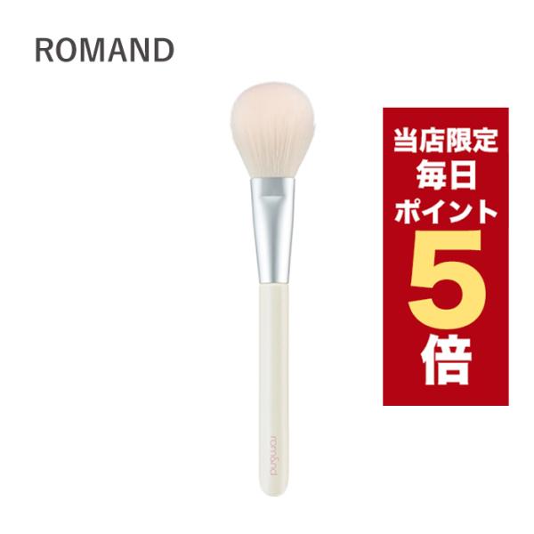 【ポスト投函タイプ】こちらの商品はネコポスにて送料無料です。ネコポスは発送日の翌日に商品が届きます。※一部地域を除く(北海道・中国・四国・九州・沖縄は翌々日)※日時指定は対応出来かねますのでご了承ください(仕様上指定はできますがお気をつけく...