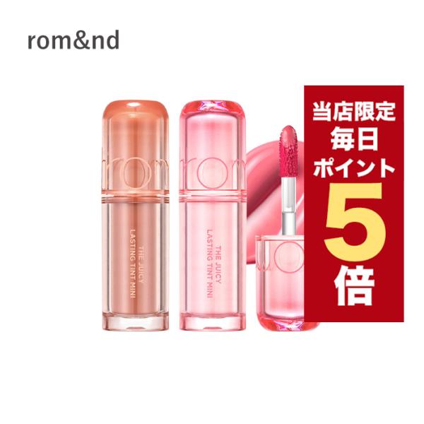 【ポスト投函タイプ】こちらの商品はネコポスにて送料無料です。ネコポスは発送日の翌日に商品が届きます。※一部地域を除く(北海道・中国・四国・九州・沖縄は翌々日)※日時指定は対応出来かねますのでご了承ください(仕様上指定はできますがお気をつけく...