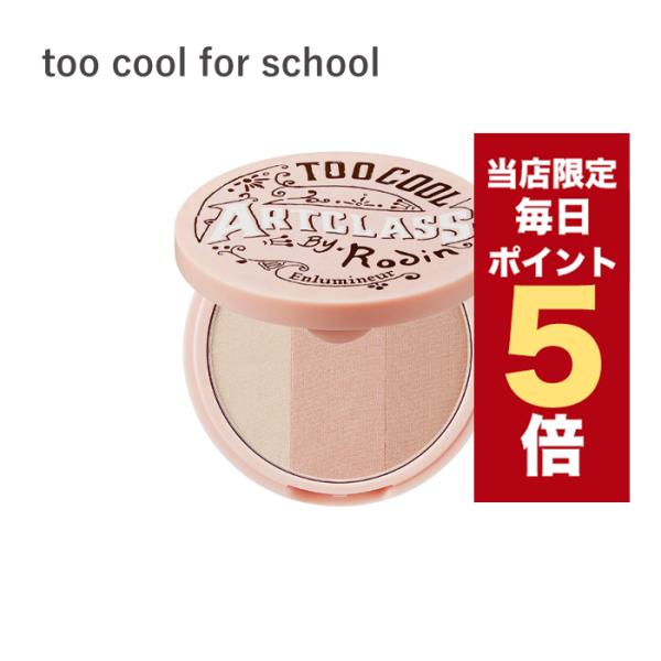 【特価価格】パッケージデザイン変更品のため、特別価格でのご案内となります。なお、中身・品質に変更はございません。【ポスト投函タイプ】こちらの商品はネコポスにて送料無料です。ネコポスは発送日の翌日に商品が届きます。※一部地域を除く(北海道・中...
