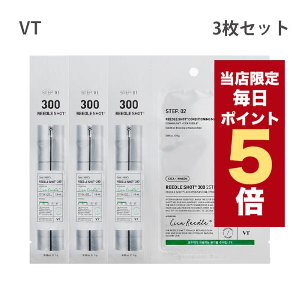 【ポスト投函タイプ】こちらの商品はネコポスにて送料無料です。ネコポスは発送日の翌日に商品が届きます。※一部地域を除く(北海道・中国・四国・九州・沖縄は翌々日)※日時指定は対応出来かねますのでご了承ください(仕様上指定はできますがお気をつけく...