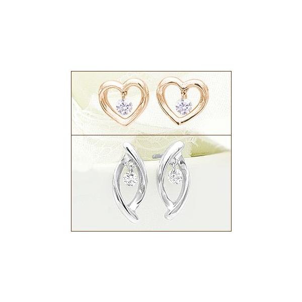 ☆☆ふるふる揺れるダイヤモンドが麗しく…2種類のデザインから選べる貴方はエレガンスなマーキスモチーフピアスor大人フェミニンな愛されハートモチーフピアス♪◆素材 K18WG/YG/PG◆使用石 天然ダイヤモンド 2石  計0.10ct  [...