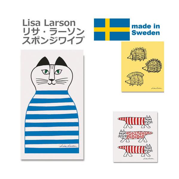 スポンジワイプは、バツグンの吸水性を誇り、乾きも速く衛生的！ その上、100％自然素材で出来ているので、環境にもとっても優しいです♪ 【サイズ】横17cm×縦20cm 【材質】セルロース70％ コットン30％　※100％天然素材※ 【デザイ...