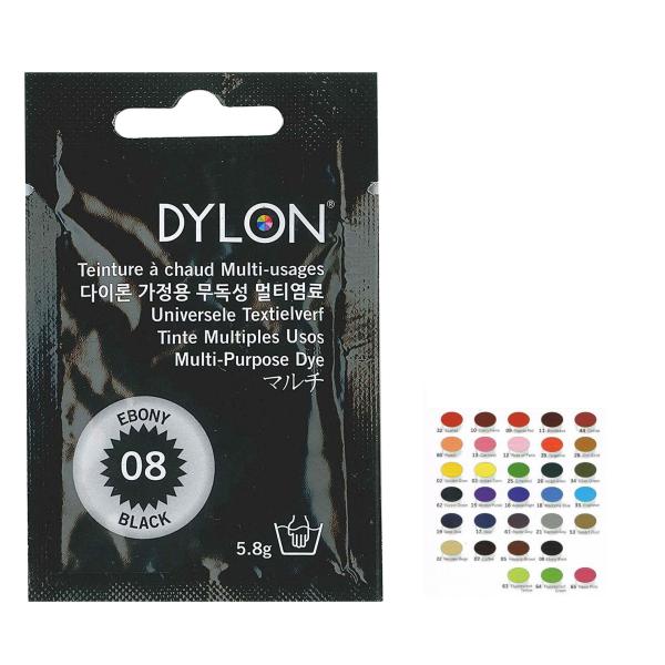 ダイロン染料 ダイロンマルチ  1個約5g　家庭用染料・染め粉　湯染め・布染めに最適◆手法　高温のお湯（80度）で染めるお湯染め染料　ダイロンマルチの使い方・染め方のテキスト付　英国製◆容量　約5グラム　白地に対しての染まる目安　125ｇの...