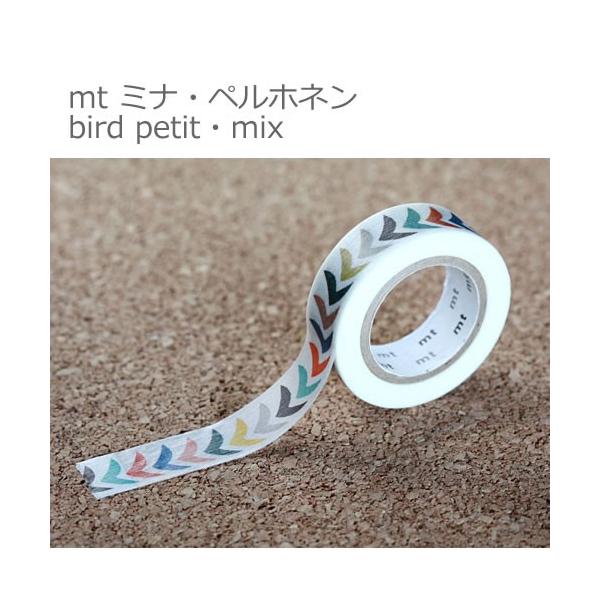 商品名カモ井加工紙 mt ミナ・ペルホネン bird petit・mix　商品番号　mt0099　サイズ15mm×10m　ご使用上の注意　（メーカーより）　　 ［おことわり］繊細な線画イラストをそのままモチーフにしているため、絵柄に‘かすれ...