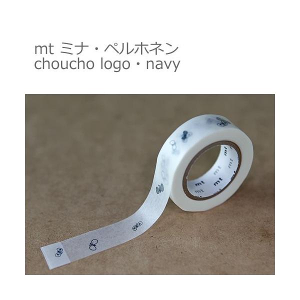商品名カモ井加工紙 mt ミナ・ペルホネン choucho logo・navy　商品番号　mt0109　サイズ15mm×10m　ご使用上の注意　（メーカーより）　　 ［おことわり］繊細な線画イラストをそのままモチーフにしているため、絵柄に‘...