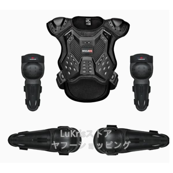 仕様・機能・用途：大きいサイズ　送料無料　セール　着こなし　小旅行　レース　無地　　アウト ドア　プレゼント　ギフト おしゃれ　カジュアル　セール　SALE 激安送料無料　運動 ジム　インラインスケート野球　ブレイブボード ウェア スノーモ...