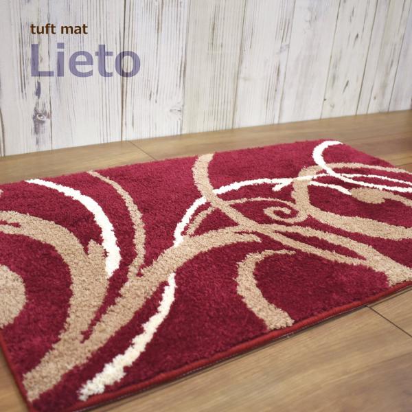 ふわふわ。タフトマット。■サイズ　約55×85cm■厚　さ　毛足込みで約15mm程度■材　質　ポリエステル100％■中国製■ご注文に際しての注意　掲載している商品画像は、ご覧頂いておりますPCモニタ・携帯端末の画面等の環境や、実際に敷くお部...