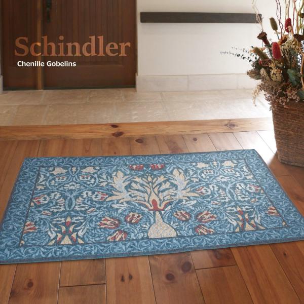 モリス調のゴブラン織マットがモダンな空間を演出します。厚手で丈夫なゴブラン織りマットは耐久性に優れ、末永くお使いいただけます。■サイズ：約50×80cm■厚　み：約7mm程度（縁部は10mm程度）■素材　ポリエステル 94％ 綿 5％ レー...
