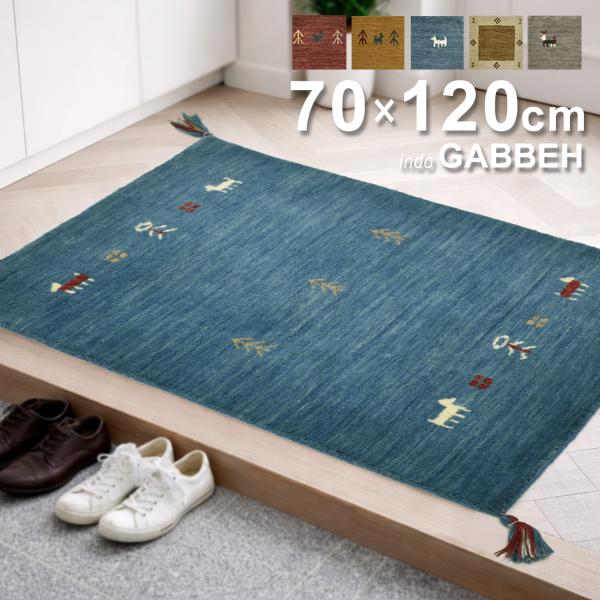 細い糸を使うことによりなめらかな肌触りに仕上がっています。ウールはオールシーズン対応。冬のあたたかさはもちろん、空気中の湿気を吸収し水分が蒸発するときに気化熱を奪うため湿気の多い夏は涼しく感じます。(※風が当たるなどして水分が気化しやすい場...