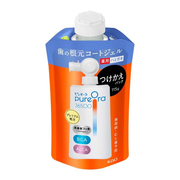 ピュオーラ 【高濃度フッ素配合】 PureOra 36500 薬用歯の根元コートジェルハミガキ つけかえ用 115g歯磨き粉 歯周病 むし歯予防 ハグキケア未来リスクケア 歯の根元コートジェルでむし歯予防