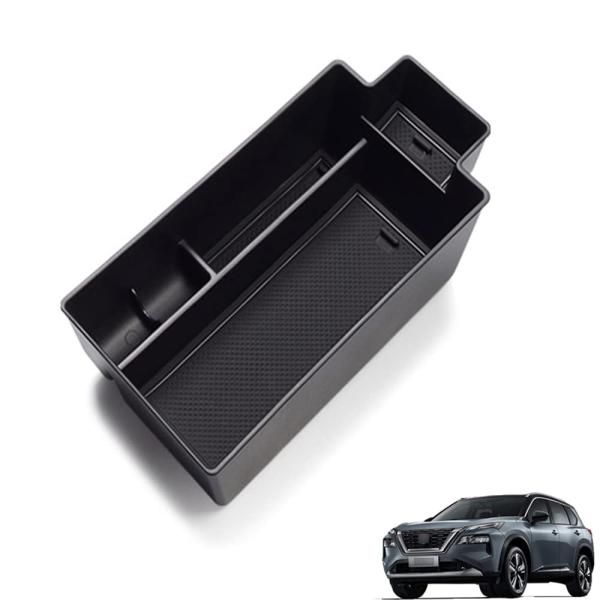 beyond self 新型 エクストレイル T33 4代目 コンソールボックス X-TRAIL e-POWER センターコンソール コンソールトレイ 専用 アクセサリー車内収納ボックス 小物入れ ABS素材 ガタガタ音なし 内装パーツ カ...