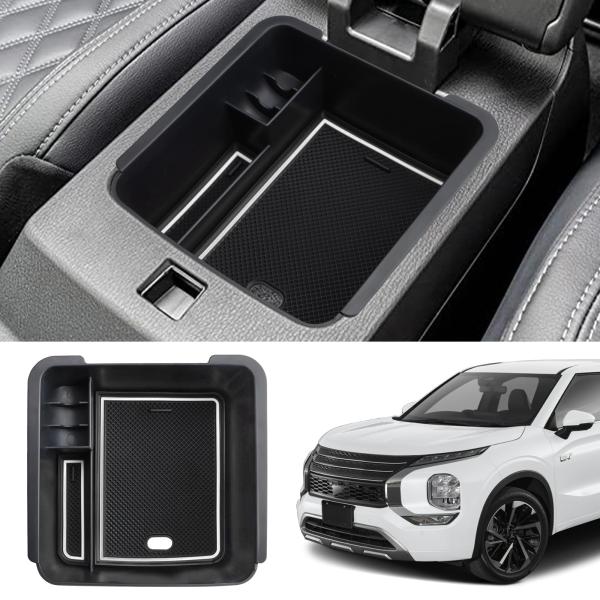 Auovo 新型 三菱 アウトランダーPHEV GN0W 専用 コンソールトレイ コンソール トレイ コンソールボックス センターコンソール アクセサリー 小物入れ ABS素材 充電USB機能 ガタガタ音なし 内装パーツ カスタムパーツ (...