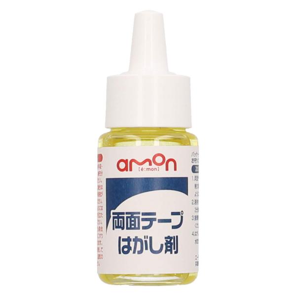 エーモン(amon) 両面テープはがし剤 天然オレンジ成分 30ml 自動車用 4943 販売ルート限定品強力な両面テープもキレイにはがせる ・天然オレンジオイルを主成分とした手にも素材にも優しい溶液 ・スクレーパーとの併用でより簡単に作業...