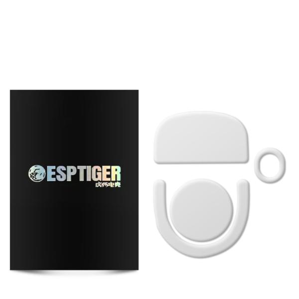 EsportsTiger マウスソール ICE マウスフィート ロジクール Logicool G PRO X Superlight 2 Wireless ワイヤレス 無線用 白 ICE ゲーミングマウス 滑り強化 1セット入り対応:「Pro...