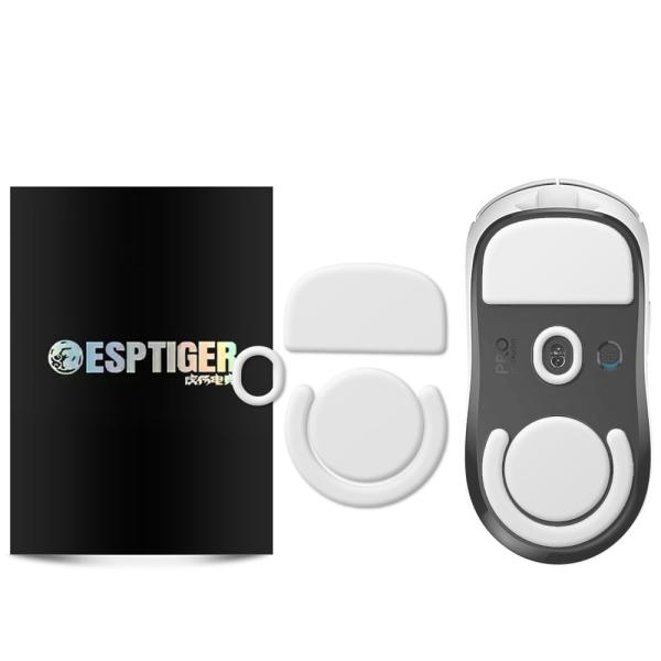 EsportsTiger マウスソール ICE マウスフィート ロジクール Logicool G PRO X Superlight Wireless ワイヤレス 無線用 白 ICE ゲーミングマウス 滑り強化 1セット入り 新旧パッケージラ...