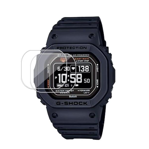 (2枚入り)CASIO 腕時計 G-SHOCK【LAZIRO】DW-H5600 DW-H5600MB DW-H5600EX GMD-W5601K 対応 保護フィルム 強化ガラス 超薄0.33mm 2.5D 硬度9H 全面保護 耐指紋 撥油性...