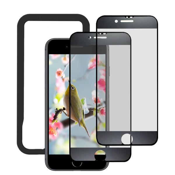 DZHFU 【2枚入り/アンチグレア】For iPhone SE3 /SE第2世代(2020)/8/7 強化ガラスフィルム 4.7インチ対応 さらさら つや消し ゲームに最適 全面保護フィルム 指紋付着防止 自動吸着 飛散防止 気泡防止 ガ...