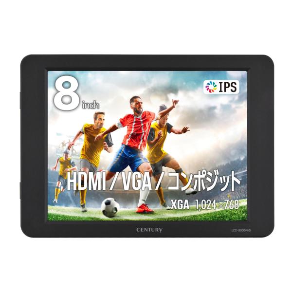センチュリー Plus one 8インチHDMIマルチモニター HDMI/VGA/コンポジット 入力対応 ブラック LCD-8000VH5B_FP入力信号:HDMI(720p/480p/480i)、アナログRGB、コンポジットビデオ 入力端...
