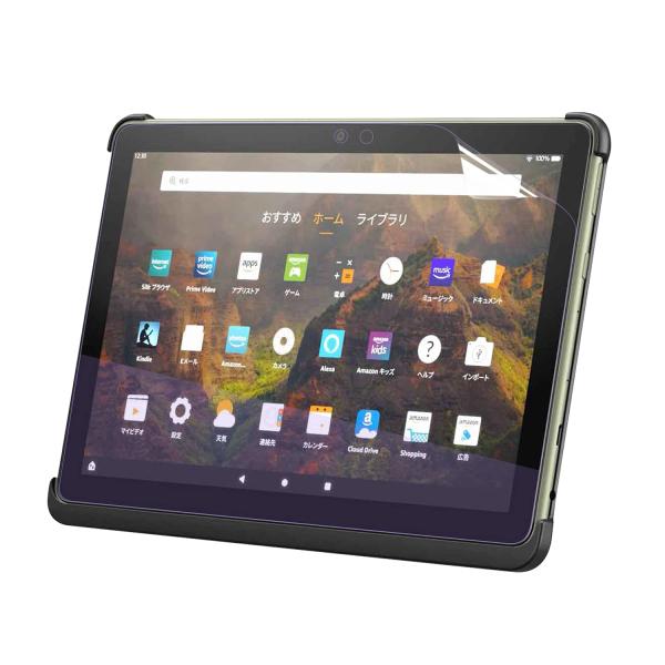 第11世代 (2021年) / 第13世代 (2023年) Fire HD 10 / Fire HD 10 Plus タブレット 10.1インチ用 保護フィルム ブルーライトカット フィルム 反射低減対応機種 : 【2021年モデル/202...