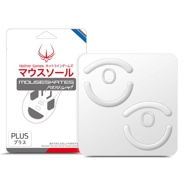Hotline Games 3.0 PLUS マウスソール Logicool G703 / G603 / G403 / G403h / G703h / G703d 用 ゲーミングマウス ラウンドエッジ 交換用 マウスフィート マウススケート...
