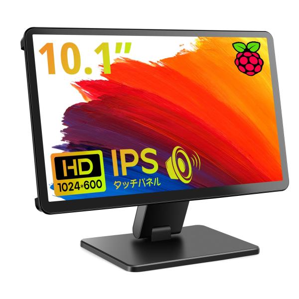 ROADOM 10.1インチ Raspberry Pi用モニター ケース付き IPSパネル 1024X600 タッチモニター 178°全視野 モバイルモニター スピーカー内蔵 小型モニター ラップトップ/PC/Raspberry Pi 4/...