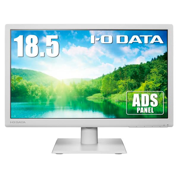 アイ・オー・データ IODATA モニター 18.5インチ FWXGA ADSパネル ホワイト(HDMI/アナログRGB/VESA対応/スピーカー付/メーカー5年保証/土日サポート/日本メーカー) LCD-AH191EDW/E【どこから見て...