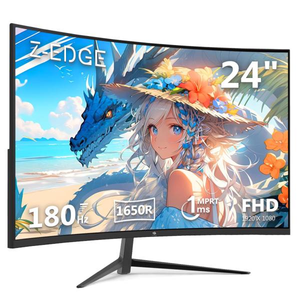 Z Z-Edge(ゼロエッジ) 湾曲ゲーミングモニター 24型 180Hz 1650R曲面 VAパネル FHD(1920x1080) 1ms AMD FreeSync対応 HDR10準拠 非光沢/超薄型 HDMI/DP 登録で国内2年保証 ...