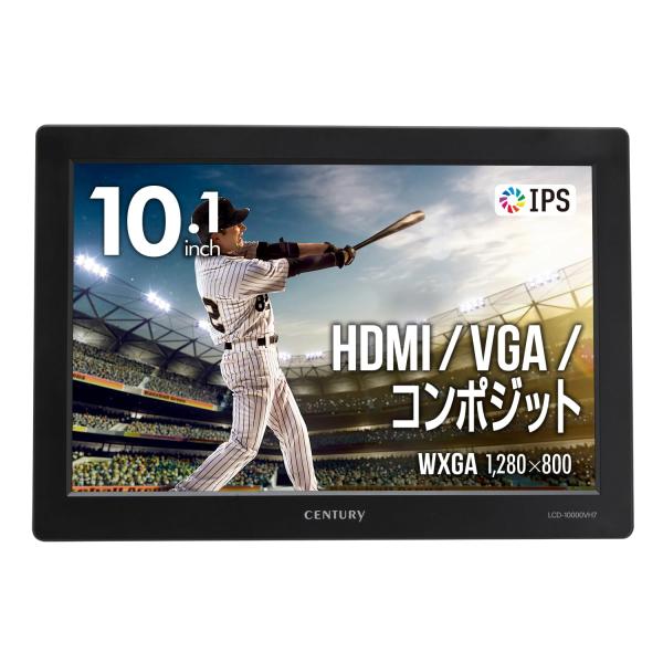 センチュリー 10.1インチHDMIマルチモニター plus one HDMI LCD-10000VH7_FP入力信号:HDMI、アナログRGB、ビデオ 入力端子:HDMI(タイプA)、アナログRGB D-sub15ピン、RCA解像度:12...