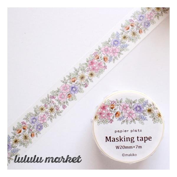 アーティストシリーズのマスキングテープ。カリグラファーmakiko（まきこ）さんオリジナルの絵柄からできた「garden」。淡いお花の柄がとても素敵です。◆サイズ：20mm×7ｍ◆その他：和紙／日本製／個包装