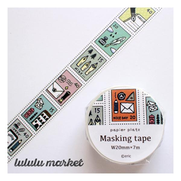 アーティストシリーズのマスキングテープ。消しゴムハンコ作家eric（エリック）さんオリジナルの絵柄からできた可愛らしい切手イラストです。マスキングテープ、他にも色々販売中です。ぜひご覧ください。◆サイズ：20mm×7ｍ◆その他：和紙／日本製...