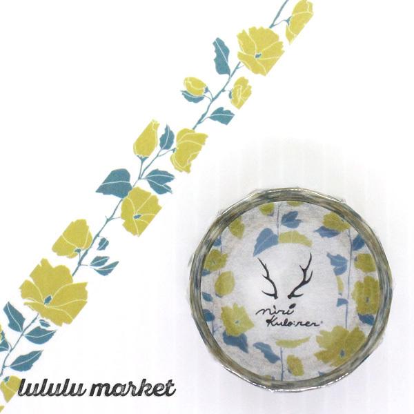 アーティストシリーズのマスキングテープ。スウェーデンと日本で活動するMiriKulo:rer（ミリクローレル）さん。レトロなブルーとカラシ色のお花が、落ち着いていて素敵です。マスキングテープ、他にも色々販売中です。ぜひご覧ください。◆サイズ...