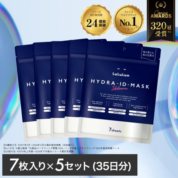 ■ ゆうパケット配送につきましての注意事項※ゆうパケット配送はポスト投函のため、お届け希望日時を指定することは出来ません。※ゆうパケット商品を複数ご購入いただいた場合は、ゆうパックでの配送となる場合がございます。※ゆうパケット以外の商品を一...