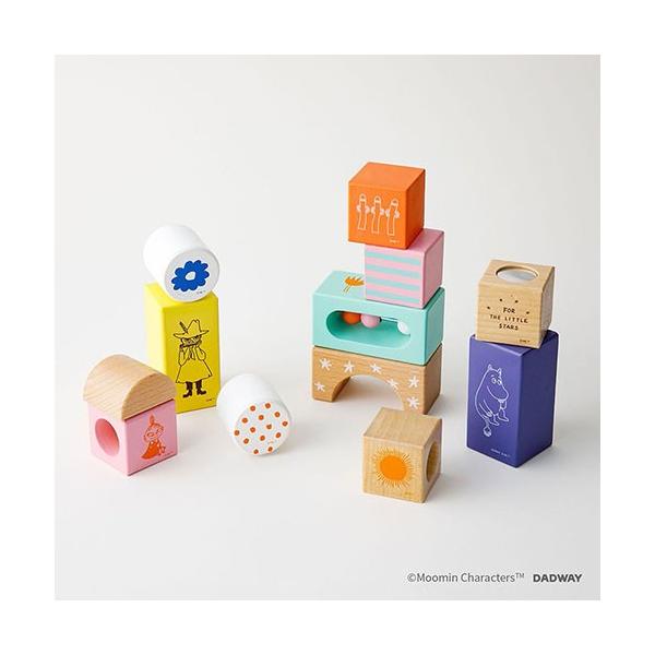 コロコロ、カラカラ、いろいろな音が楽しめるつみ木。ミラーや、動くパーツで見た目も楽しい!インテリアを邪魔しない色合い。月齢が低いうちはラトルとしても楽しめます。※音の鳴るブロックは製品の特性上、継ぎ目が目立つ場合がありますが、使用上問題あり...