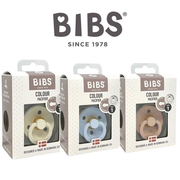 BIBSは、70年代に設立されたデンマークの高級ベビーブランドです。赤ちゃんのお口に入れるものなので、ニップルはナチュラル素材の天然ゴムで作られてます。ニップルの形はスタンダードなラウンド型です。成長ホルモンに影響を与える可能性のあるBPA...
