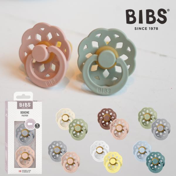 BIBSは、70年代に設立されたデンマークの高級ベビーブランド。おしゃれなデザインとカラーはSNSでも人気のアイテムです。＊素材：天然ゴム、PP（ポリプロピレン）、BPA/PVCfree、食品検疫済み＊Size 1 対象年齢：0~6ヶ月の赤...