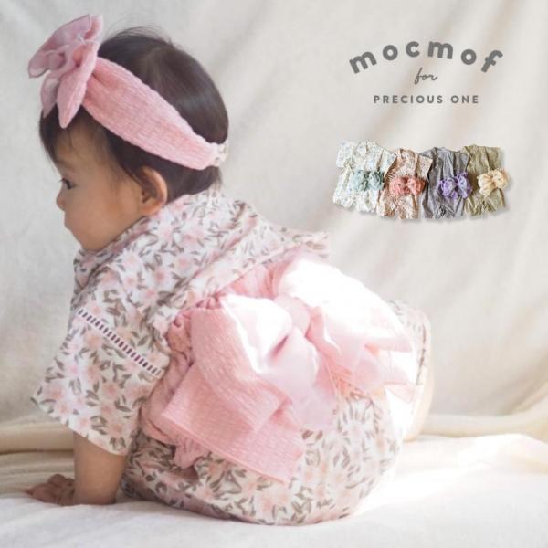 お祭りなど夏のイベントにおすすめ 浴衣スタイルが手軽に楽しめるロンパースです。花火大会や縁日、盆踊り、地域の祭礼などのイベントにおすすめ。ぐーんと伸びるゴム入りの帯を、ウエストにさっと通すだけで、華やかなコーディネートが完成。袖に取り付けた...