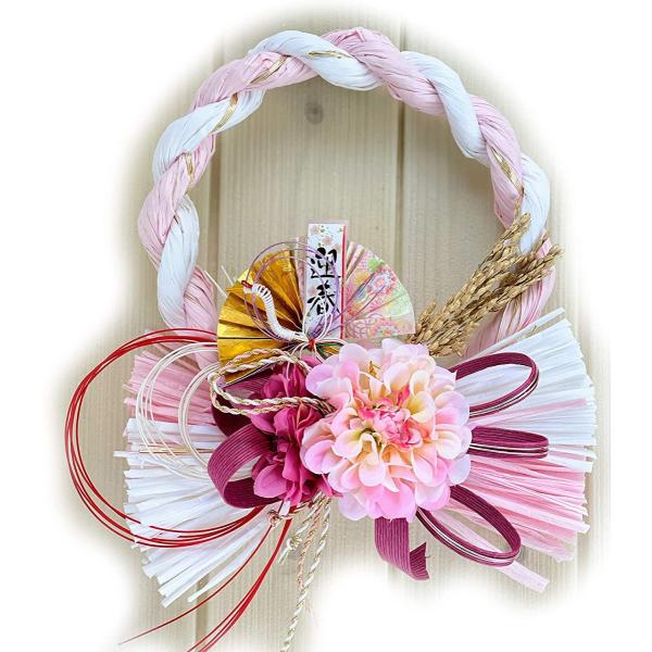 Lulu's ルルズ しめ縄飾り 女子力高めのホワイト&amp;ピンク アーティフィシャルフラワー サイズ:高さ約25cm×幅約20cm×厚さ約8cm しめ縄 ピンク Lulu's-1606梱包サイズ : 25 x 20 x 8 cm; 1...