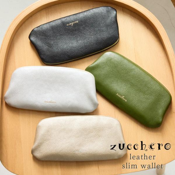 素材　牛革サイズ・容量幅 最短19cm 最長22.5cm高さ 11cm マチ1.5cm重さ 約150gカラーブラック グリーンゴールド シルバー生産国 カンボジア特徴■ 【1.5cmが叶える、新しい身軽さ】「財布はもっと、自由でいい。」そん...