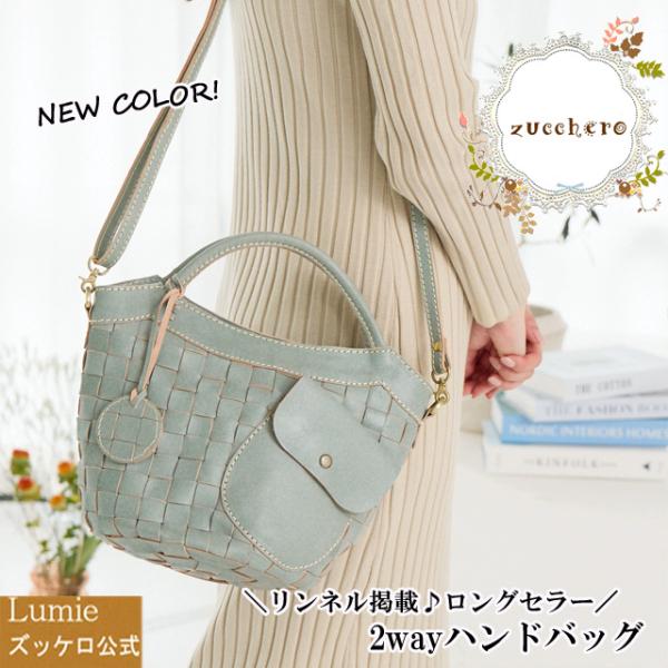 素材 牛革サイズ・容量幅：最大34cm 最小20cm 高さ：22cm マチ：20cmショルダー長さ：70〜140cm 重さ：約670g内側：オープンポケット×2 ファスナーポケット×1外側：フラップ付きポケット×1カラー ブルーグレー生産国...