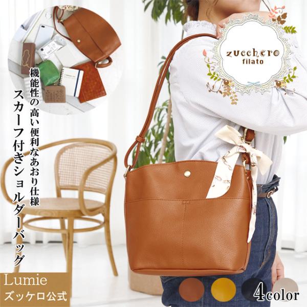 lumie_49496 lumie_49496