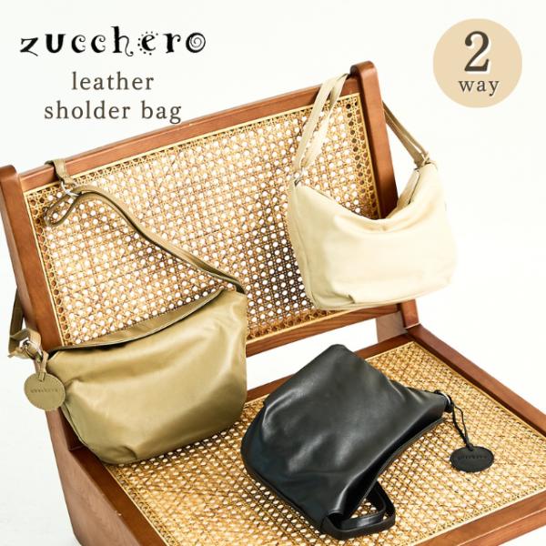 素材 本牛革サイズ・容量 幅最大32cm　高さ18.5cm　マチ12cmショルダー長さ 83〜120cm重さ 約340gカラー ブラック アイボリー オーク生産国 バングラデシュ特徴◆【革なのに、りんご1個分(約340g) の軽さととろける...