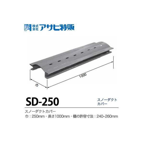 原材料にリサイクル品を使用。低価格を実現することができました。