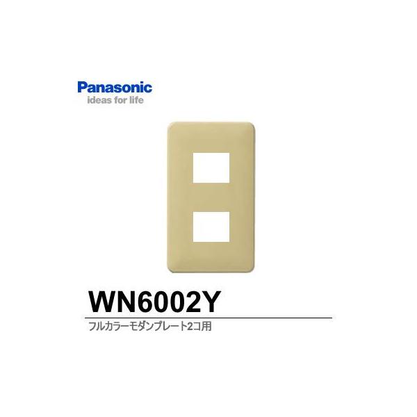 色：ダークベージュ